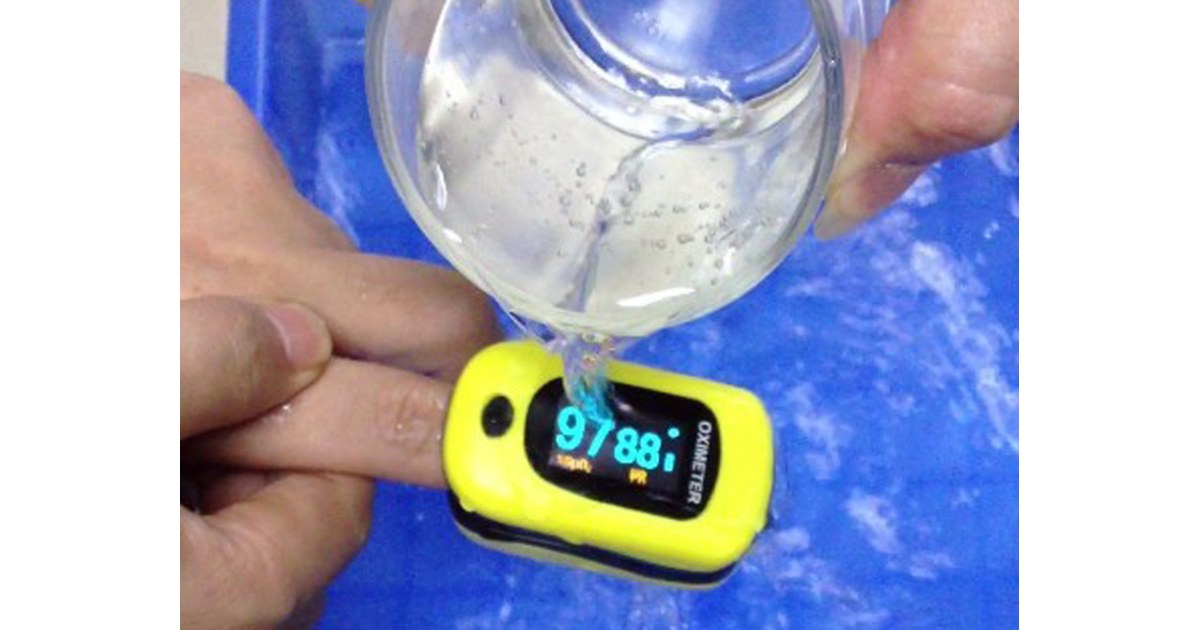 Fingertip Pulse Oximeter PC-60B1 Cobalt CREATIVE MEDICAL | Δίγκας Γ ...