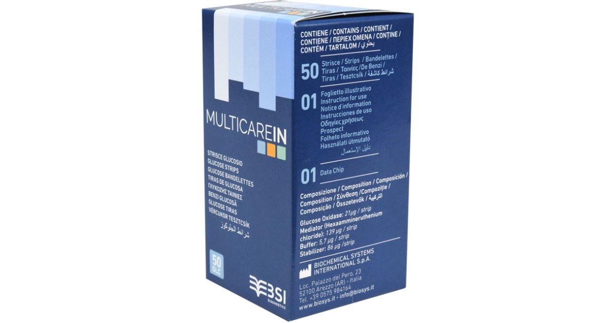 Multicare IN glucose strips 50 pcs | Δίγκας Γ. Ιατρικά