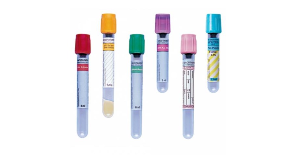 Vacutainer BD blood collection tubes 100 pieces | Δίγκας Γ. Ιατρικά