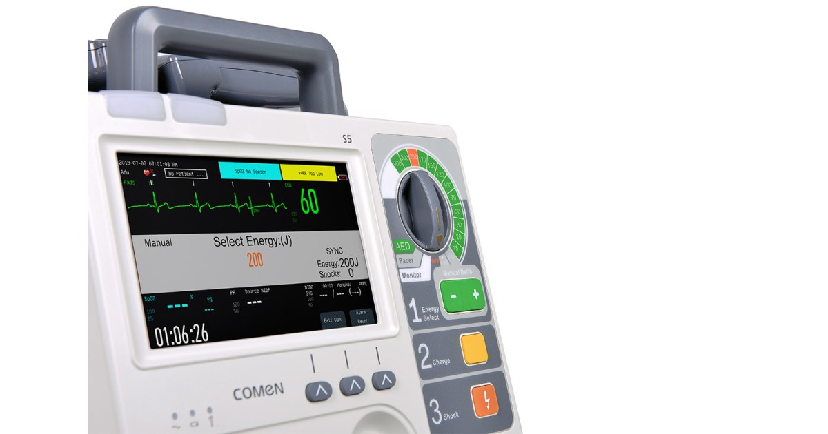 Hospital Defibrillator with Patient Monitor Comen S5 | Δίγκας Γ. Ιατρικά