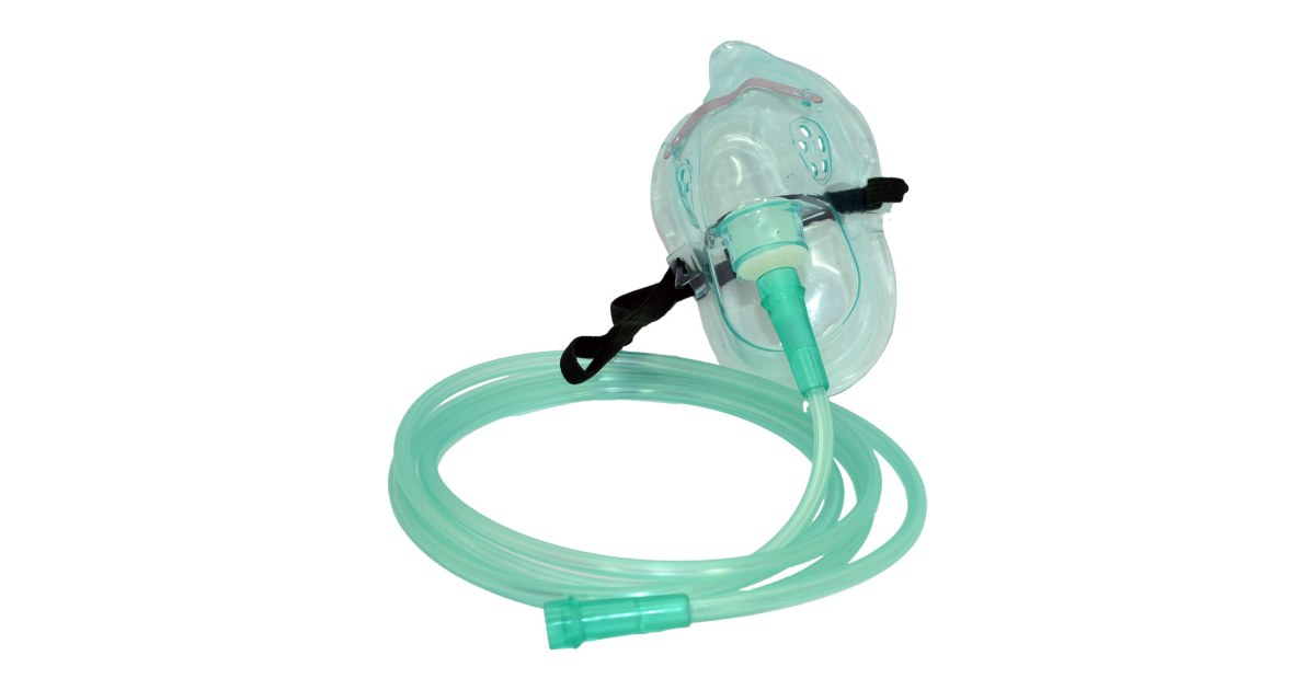 Pediatric Oxygen Mask | Δίγκας Γ. Ιατρικά