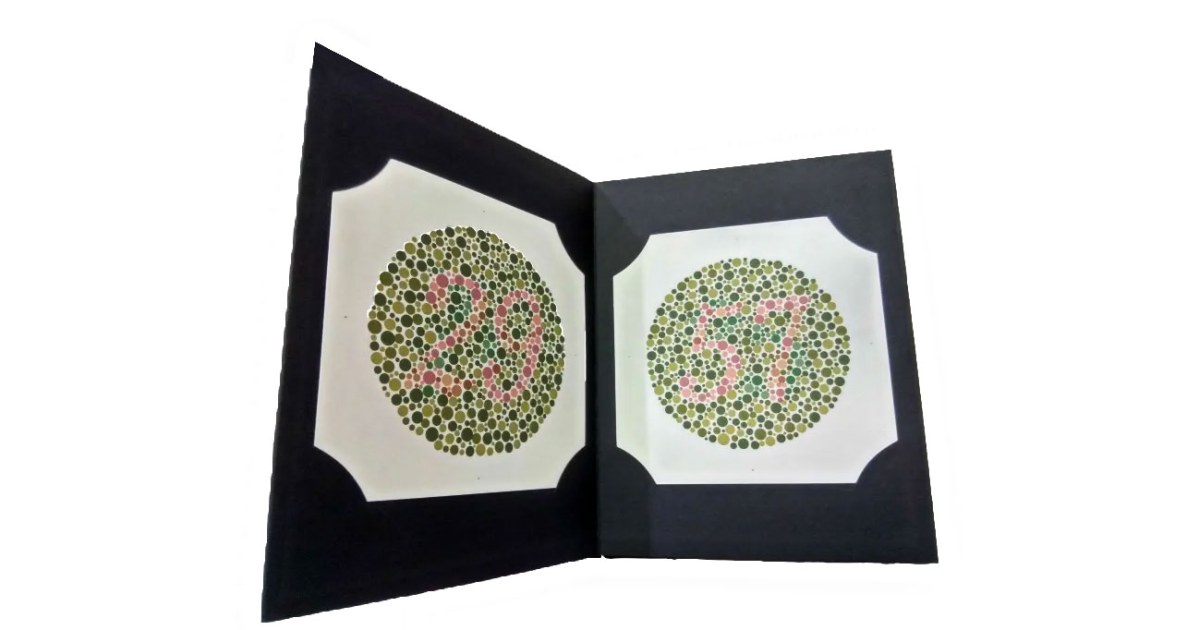 Ishihara colour test 10 cards | Δίγκας Γ. Ιατρικά